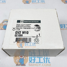 【gv2-m10】_gv2-m10品牌/图片/价格_gv2-m10批发_阿里巴巴