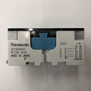 原装正品RT3S-24V AY33002继电器模组-阿里巴巴