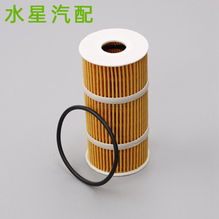 2632552000 23311-52001 26311-52002 26325-52003 OX378机油格-阿里巴巴