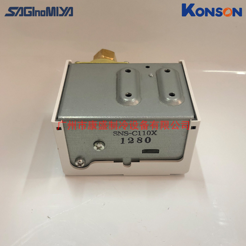 SAGINOMIYA鹭宫压力开关 SNS-C110X C106X C130X C120X压力控制器-阿里巴巴