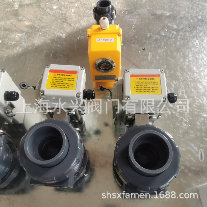 Q911F-10S-DN20电动塑料球阀 双由令塑料电动球阀 耐酸碱防腐-阿里巴巴