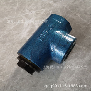 DXF-15,DXF-25,DXF-32,DXF-20,DXF-40,DXF-50单向阀 DXF-20不锈钢-阿里巴巴