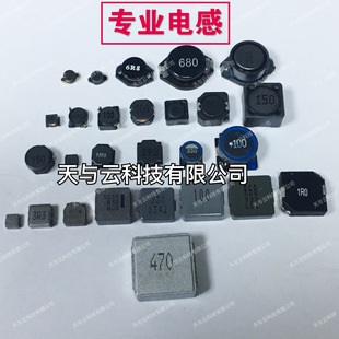 VLS3012HBX-100M SMD,3x3mm 10UH 1.33A 原装 贴片绕线电感-阿里巴巴