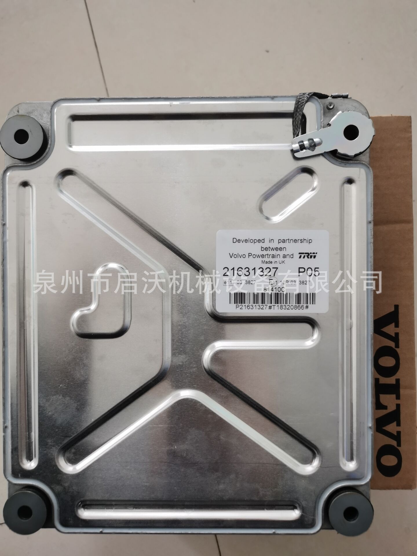 适用VOLVO/沃尔沃 ECU/电脑版/控制单元 21631327-阿里巴巴