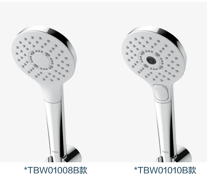 TOTO恒温淋浴花洒套装TBW01401B智能卫浴增压喷头-阿里巴巴