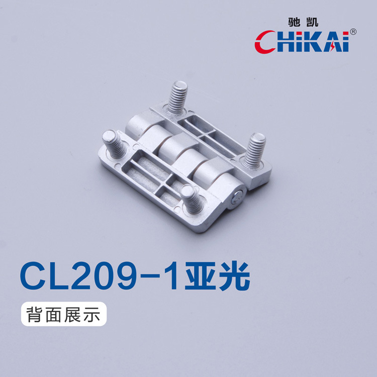 CL209-1圆角带螺柱不锈钢铰链 配电箱机柜沉孔型加厚铰链HX209-A-阿里巴巴