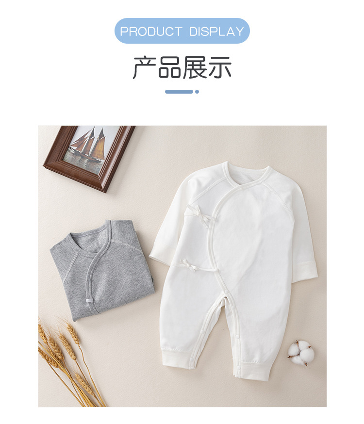 婴幼儿服饰春秋爬服宝宝纯棉连体衣秋季婴儿a类衣服蝴蝶绑带哈衣-阿里巴巴