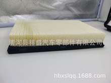 【汽车滤清器厂家大全】_汽车滤清器厂家大全品牌/图片/价格_汽车滤清器厂家大全批发_阿里巴巴