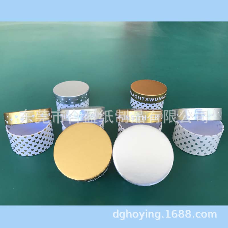 精美圆筒圆盒纸筒圆柱茶叶罐香水饰品化妆品圆形纸盒包装专业定制-阿里巴巴