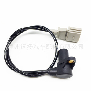 适用于昌河福瑞达路宝民意五菱阳光汽车曲轴位置传感器0261210143-阿里巴巴