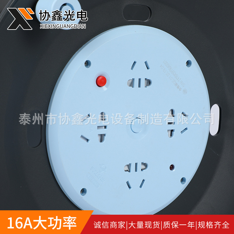 现货批发GN804DL绕线盘 30米/50米卷线盘/线轴/移动电缆盘-阿里巴巴