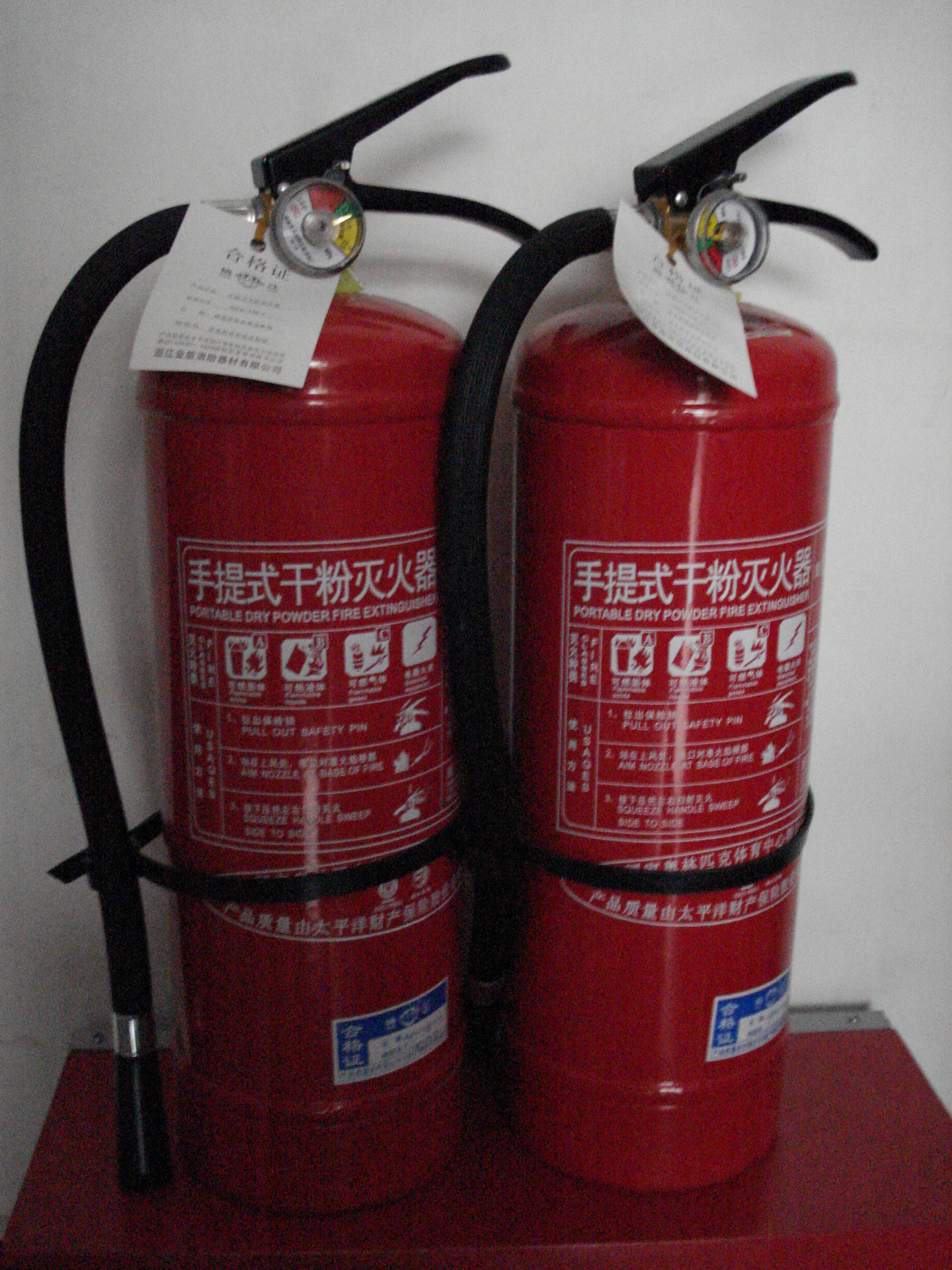 供应姚江MFZ/ABC5手提式干粉灭火器 5公斤干粉灭火器-阿里巴巴