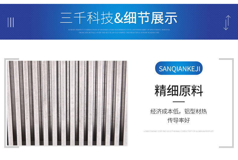 厂家直销折叠FIN平直翅片铝合金翅片齿形新能源散热片翅片-阿里巴巴