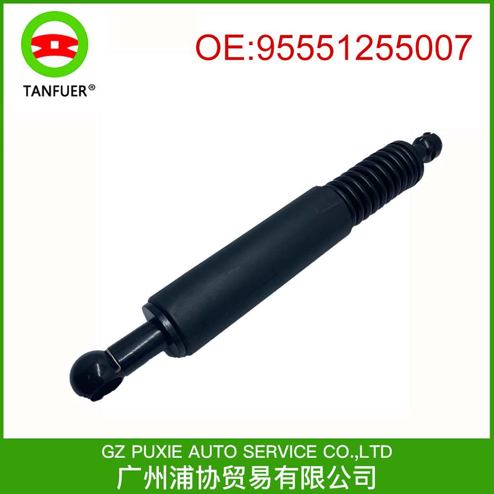 广州浦协汽车零部件有限公司_阿里巴巴旺铺