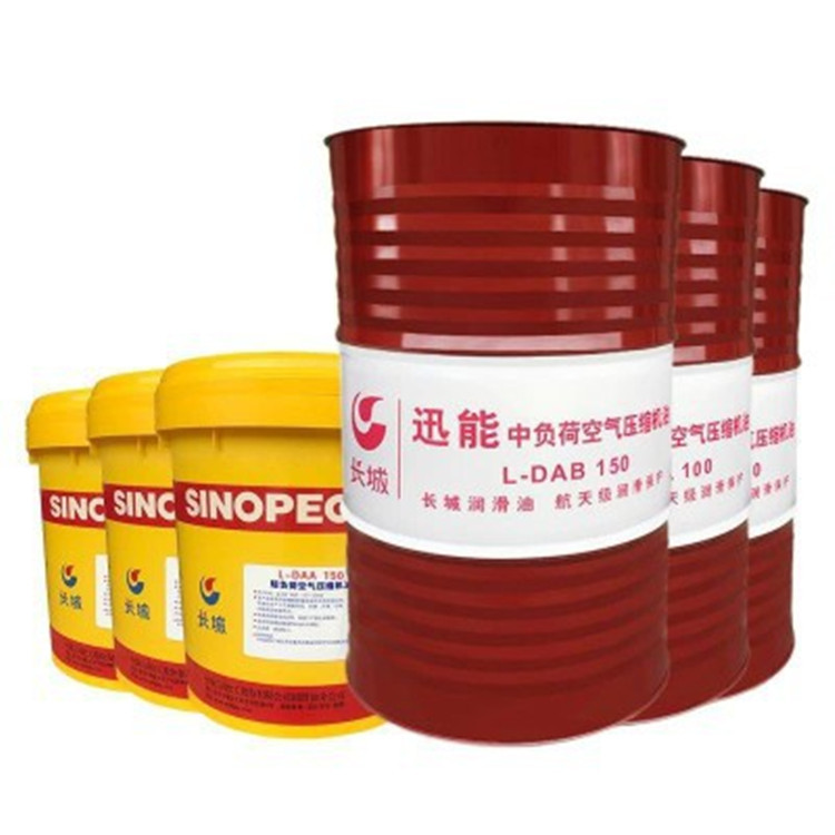 供应长城讯能L-DAB150空气压缩机油活塞式往复式回转式空压机油-阿里巴巴