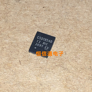 全新原装 CSD18540Q5B CSD18540 60/100A VSON-8 MOS管 实图拍摄-阿里巴巴