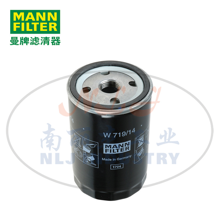 W719/14油滤MANN-FILTER(曼牌滤清器)-阿里巴巴