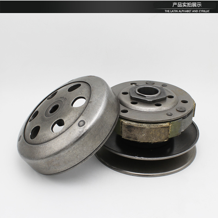 踏板摩托车豪迈 光阳 GY6-50 60 80后皮带轮后皮带盘后驱动轮总成-阿里巴巴