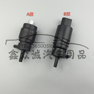 适用于大众新捷达宝来朗逸帕萨特B5喷水电机前雨刷电机1T0955651-阿里巴巴