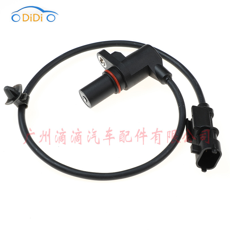 39180-04040适用于现代汽车 位置传感器 曲轴位置传感器-阿里巴巴