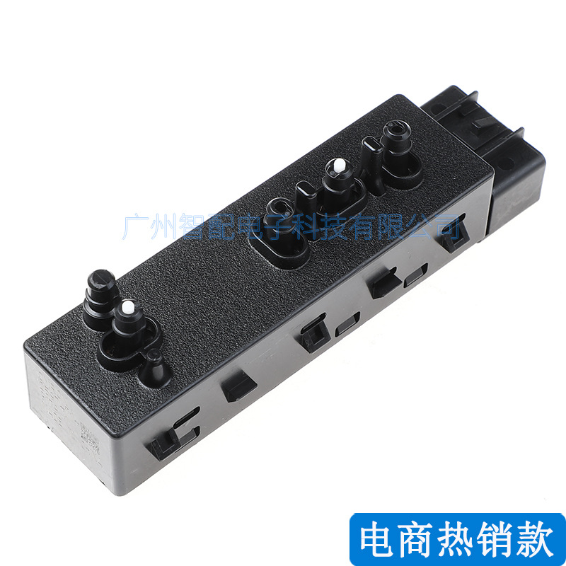 25974714 适用于雪佛兰汽车配件 座椅开关 左前电动座椅开关-阿里巴巴