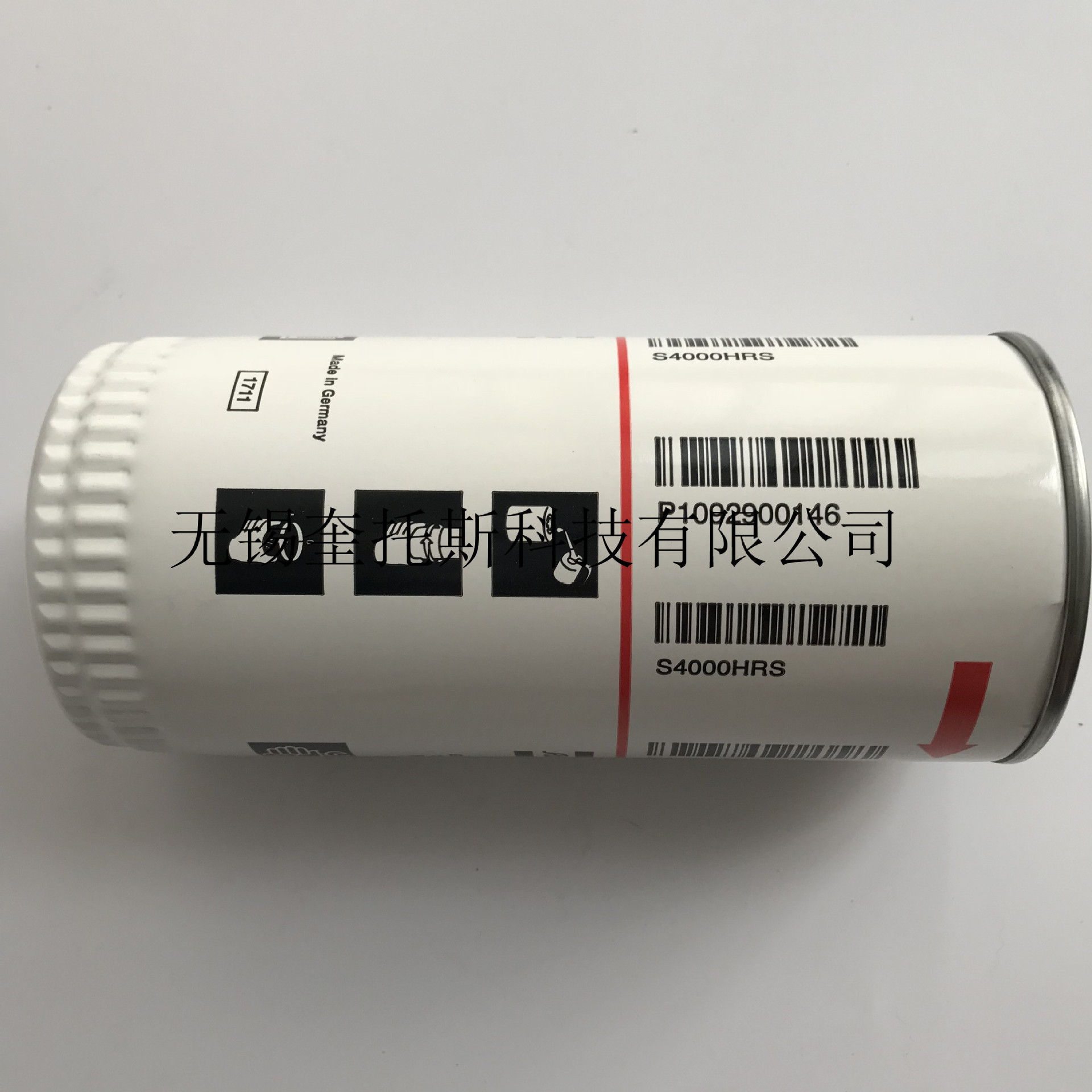 1092200288=3002600502=1092900146阿特拉斯空压机油滤机油滤清器-阿里巴巴