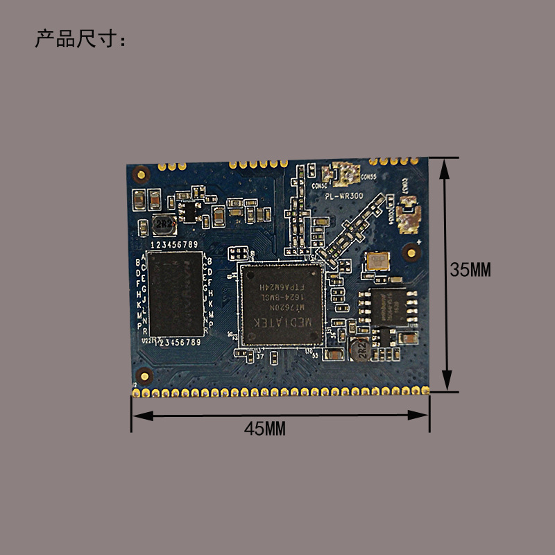 MT7620N无线路由器主板 智能家居物联网网络转WiFi专用模块-阿里巴巴