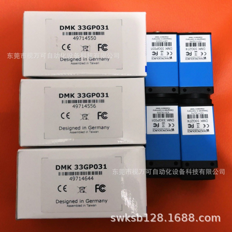 映美精工业相机DMK33G274 DFK23G274 全新原装正品现货实拍需议价-阿里巴巴