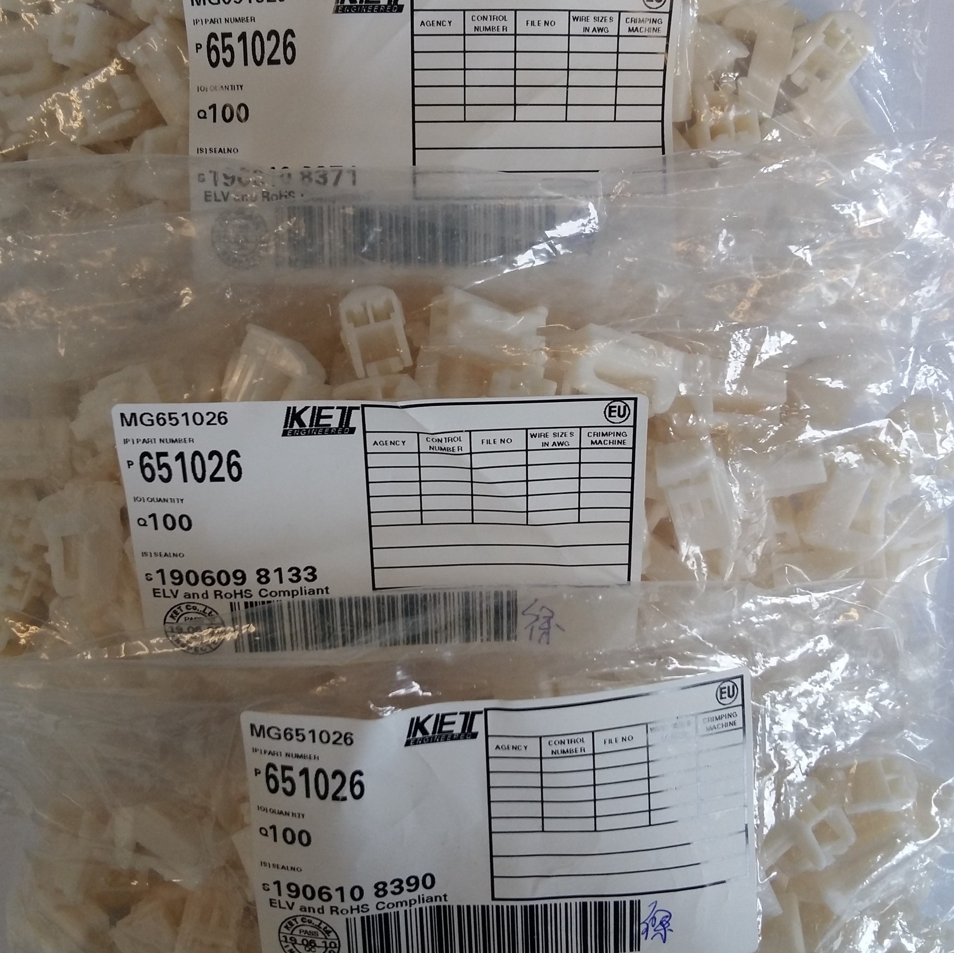 供应 KET连接器 MG651026 塑壳 651026 原装现货 量大从优-阿里巴巴