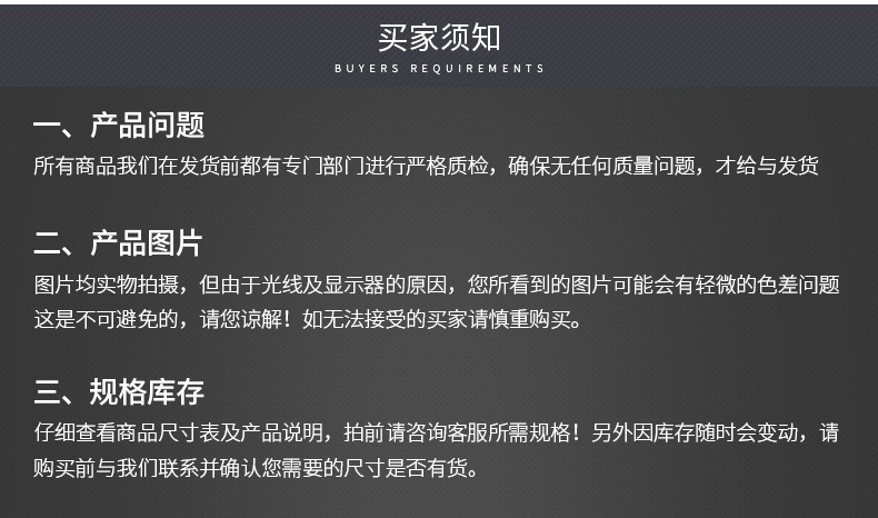 204 330 3111 204 330 6711 2043303111 2043306711 C级 W204-阿里巴巴