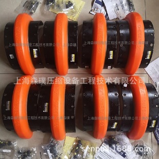 欧米伽联轴器E50M 弹性联轴器E50 rexnord联轴器 ES50-阿里巴巴