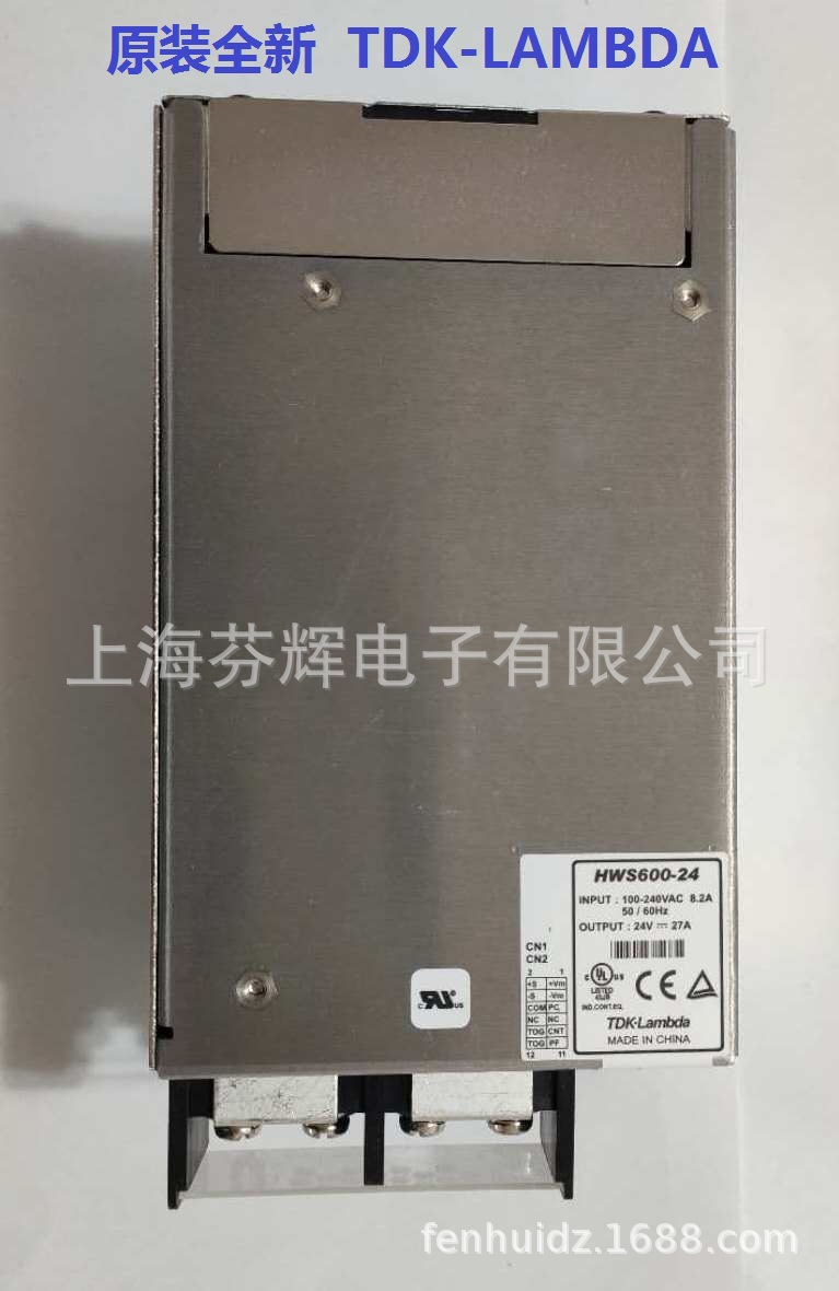 TDK-LAMBDA直流电源HWS600-24-阿里巴巴