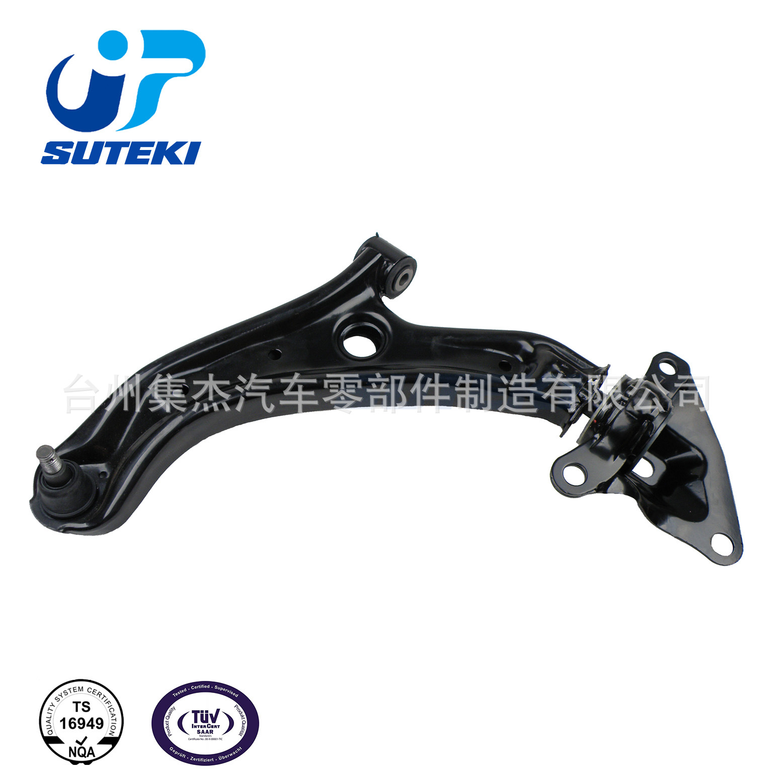 51360-TG5-C01左下悬挂控制臂三角臂下叉臂摆臂适用于本田飞度-阿里巴巴