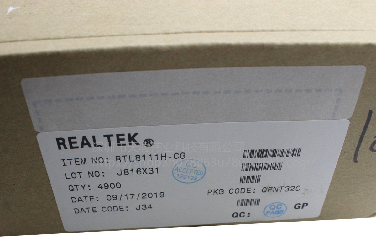 RTL8111H-CGT 全新原装REALTEK瑞昱以太网芯片集成电路 封装QFN32-阿里巴巴