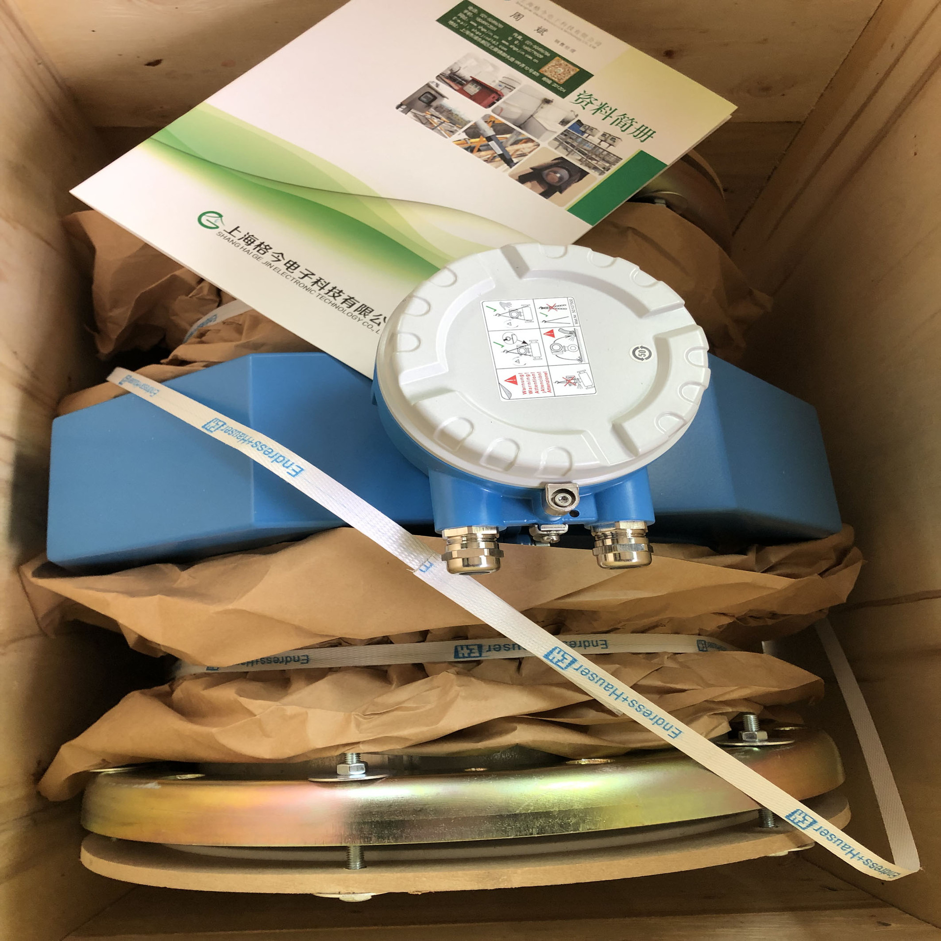 恩德斯豪斯E+H CM442 PH/ORP多通道变送器在线工业分析仪可选-阿里巴巴