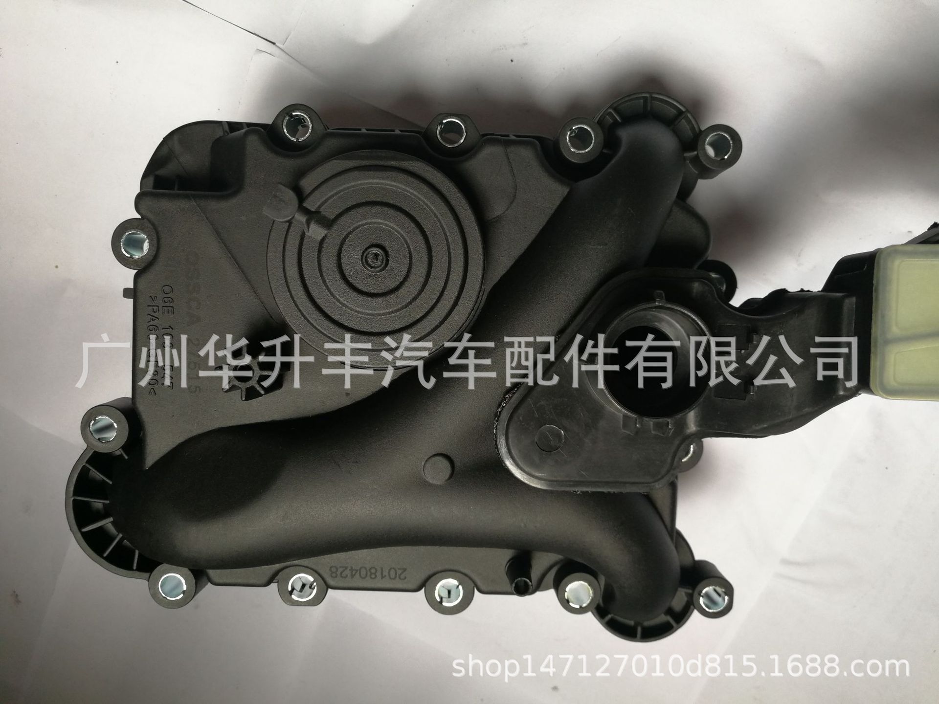适用于奥迪A4/A5/A6/Q73.0T油水分离器废气阀06E103547F=AC=AH-阿里巴巴