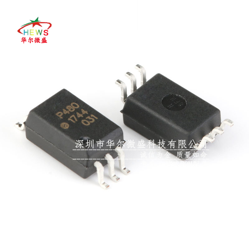 只做原装 质量保证 ACPL-P480-500E ACPL-P480 贴片SOP5 光耦P480-阿里巴巴
