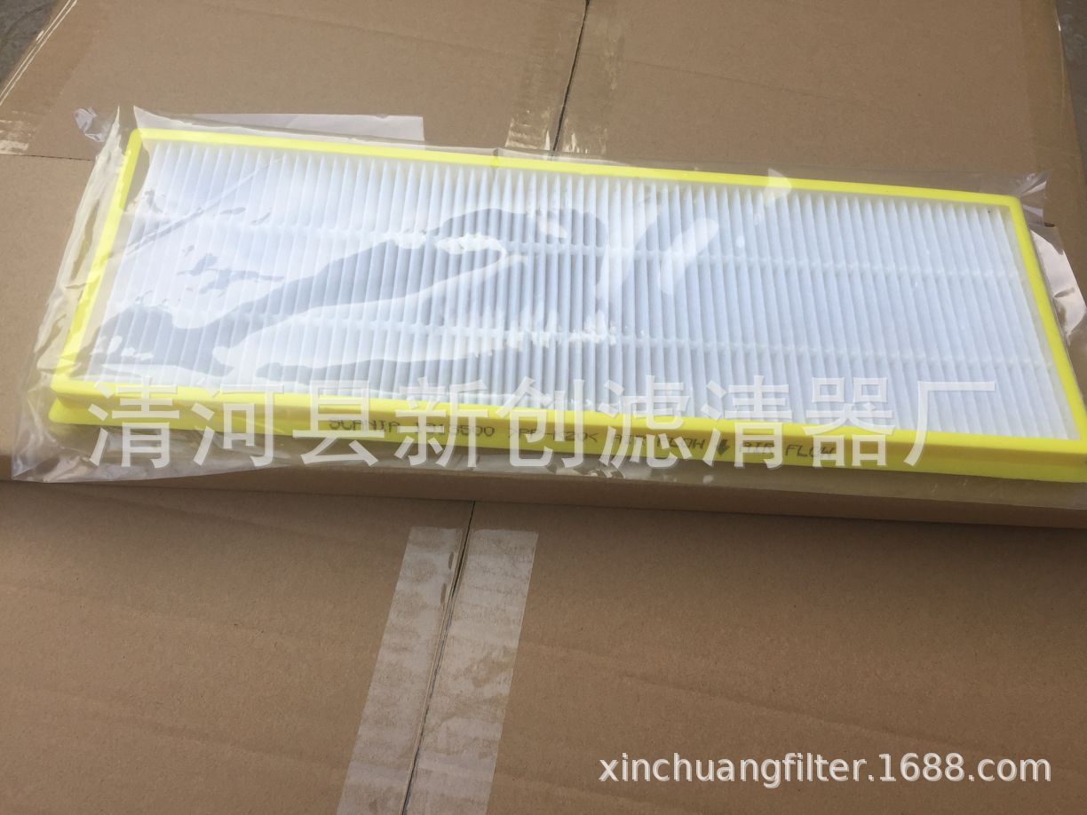 适用斯堪尼亚空调滤芯10 12 13款滤清器1770813 1913500 CU37001-阿里巴巴