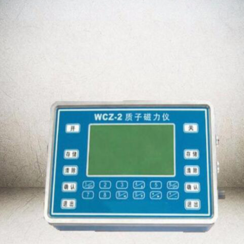 WCZ-2质子磁力仪 WCZ-2质子磁力仪 WCZ-2质子磁力仪-阿里巴巴