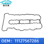 清河县沃昌汽车零部件有限公司_阿里巴巴旺铺