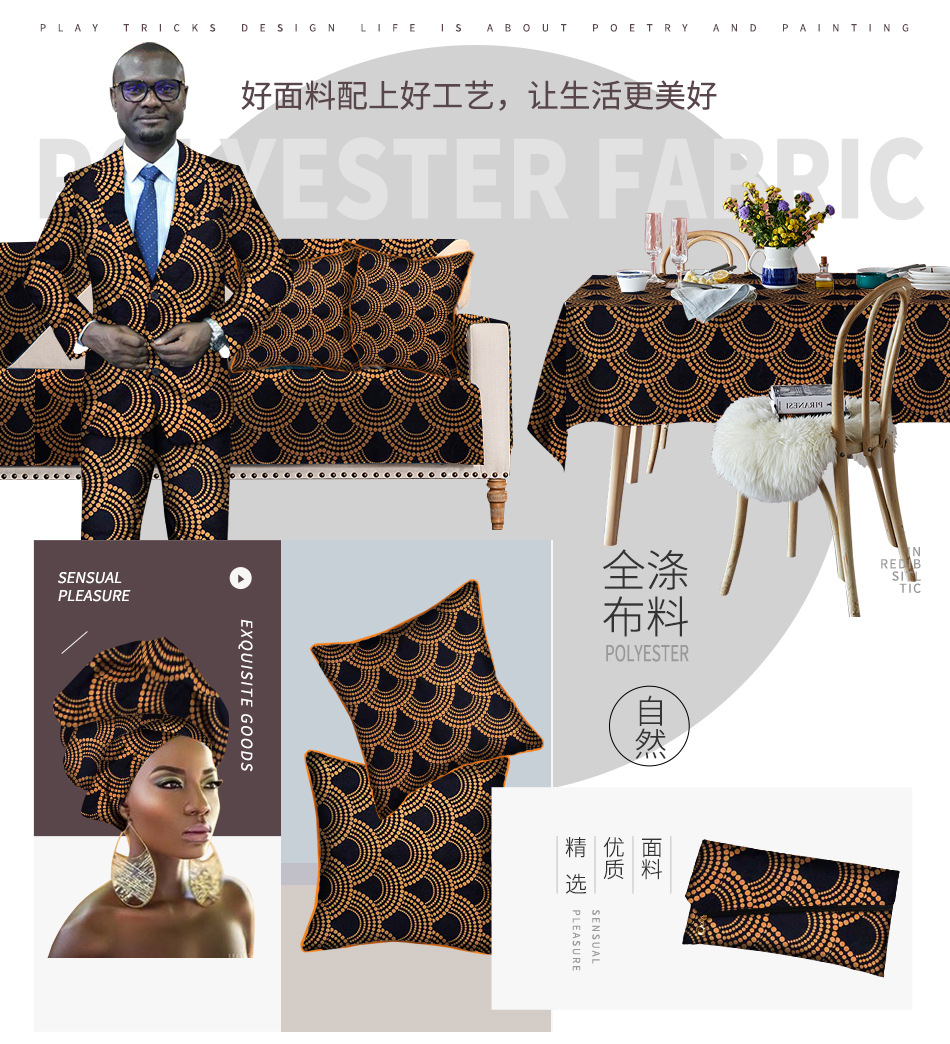 2020 new polyester brushed cloth African style batik printed cloth ...