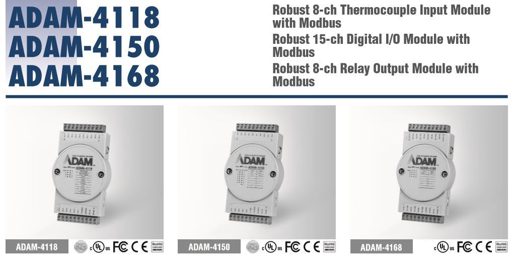 研华ADAM-4150 15路数字量采集亚当模块 数字量输入输出DIO模块-阿里巴巴