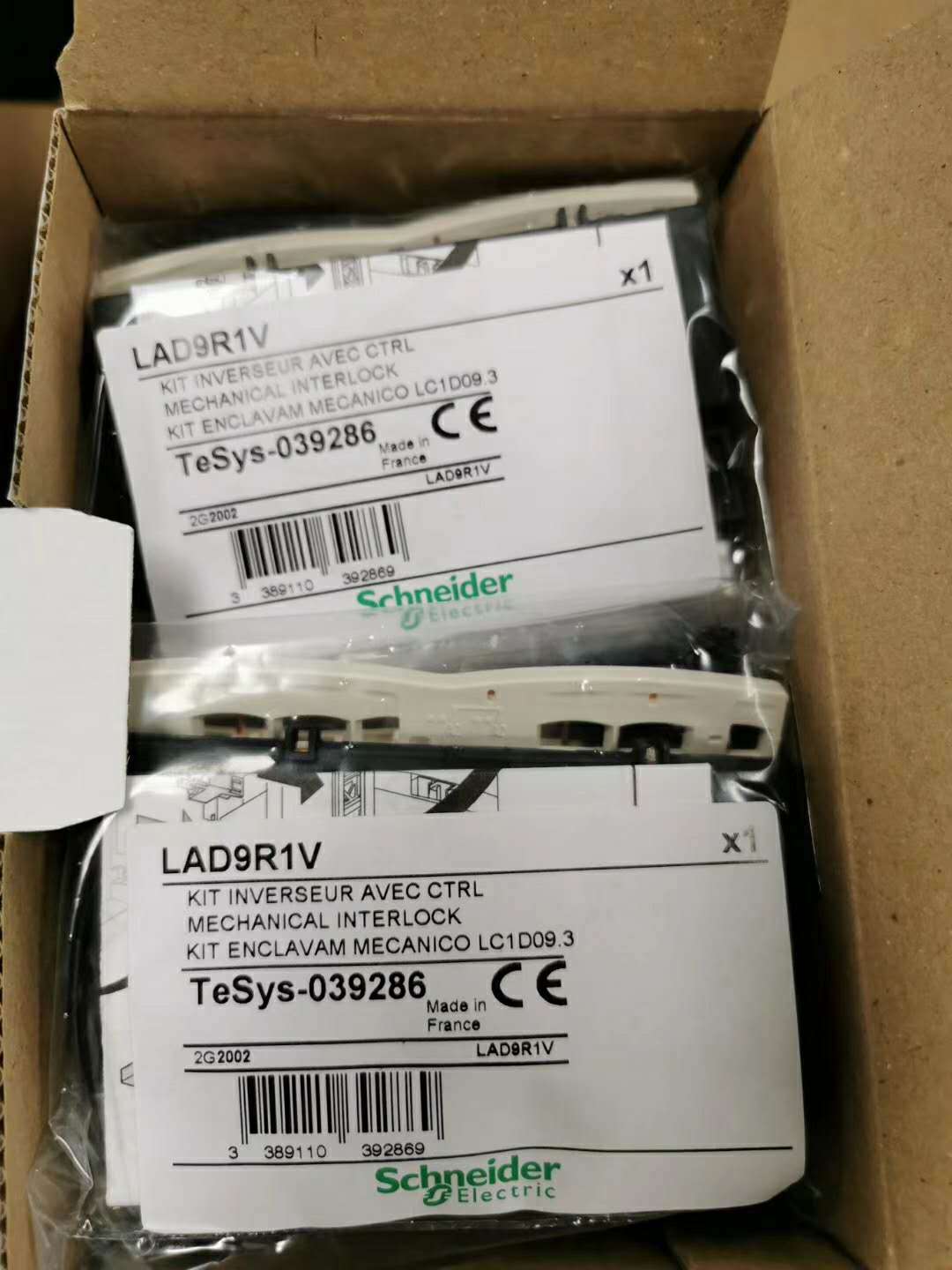 好价格（原厂国外采购）势可逆接触器LC2D65AG7 LC1D65M7C-阿里巴巴