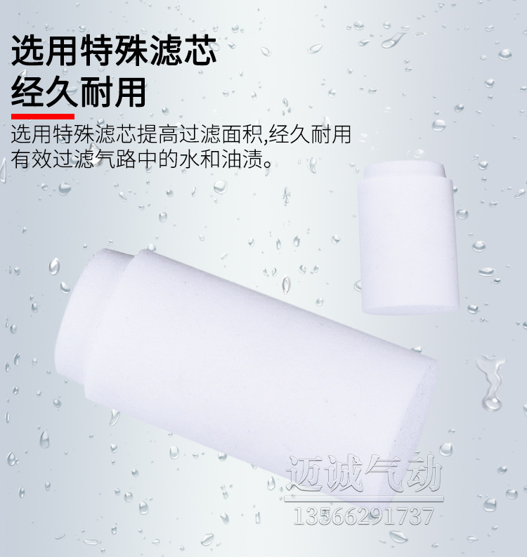 原装现货AIRBEST阿尔贝斯ZFB10B/15B20B/25B/40B真空过滤器及滤芯-阿里巴巴