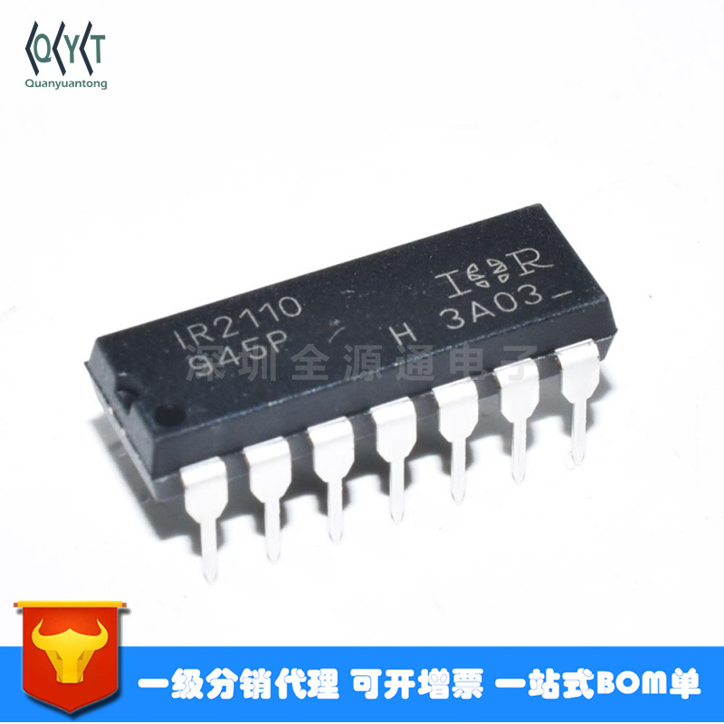 全新IR2110PBF IR2110 DIP14 电桥驱动器 独立式半桥 直插 集成ic-阿里巴巴