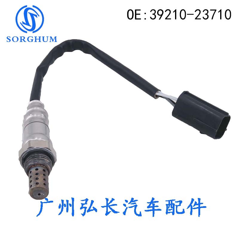 39210-23710适用于现代索纳塔伊兰特途胜2.0 汽车空燃比氧传感器-阿里巴巴