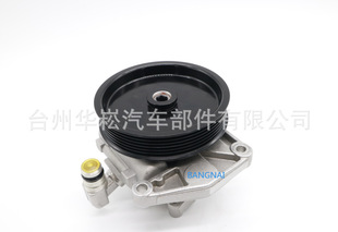 汽车转向助力泵【POWER STEERING PUMP】0054662201-阿里巴巴