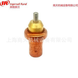 英格索兰空气压缩机配件 温控阀芯22463368 特价销售-阿里巴巴