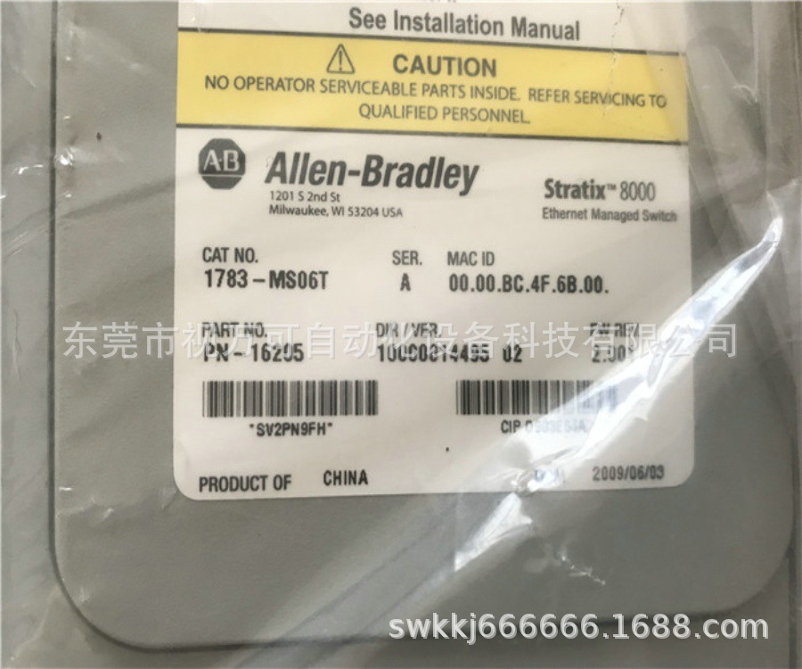 销售原装正品 AB罗克韦尔 PLC模块1783-MS06T实物拍摄现货议价-阿里巴巴