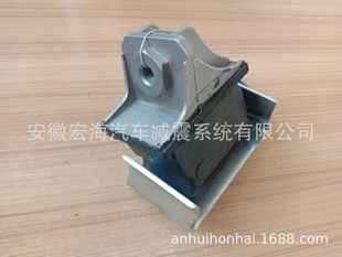 发动机支架 9012412413 A9012412413-阿里巴巴
